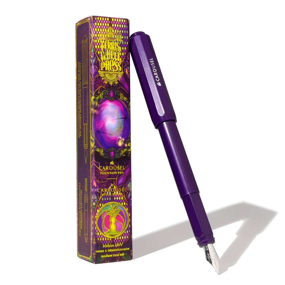 The Carousel Fountain Pen - Poison Envy| Lylliths' Emporium